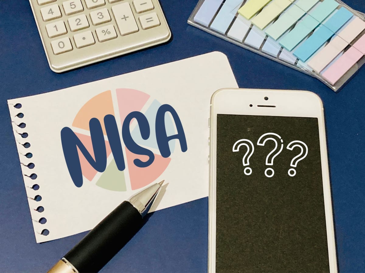 【新NISA】こんなときどうする？ つみたて継続、株式投資への挑戦、課税口座に資産保有…パターン別、新NISAの活用法 – MONEY PLUS