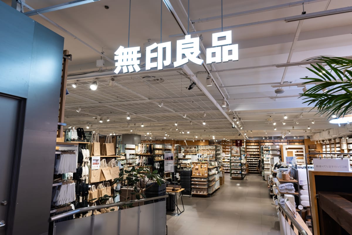 無印良品やローソンで15％還元！ 10月の注目キャンペーンまとめ – MONEY PLUS