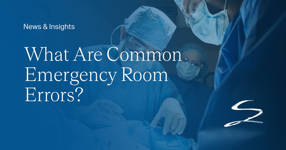 5 Common Emergency Room Errors