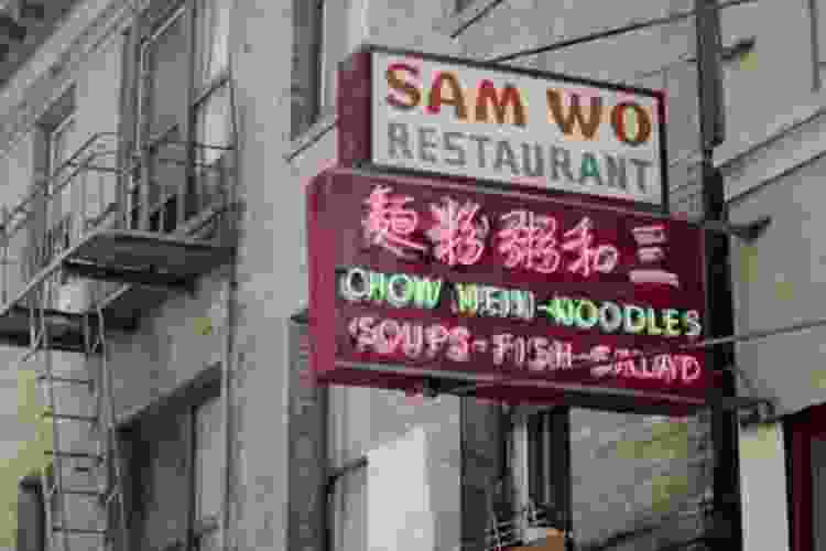 Chinatown, San Francisco Restaurants | 15 Best in 2023 | Cozymeal