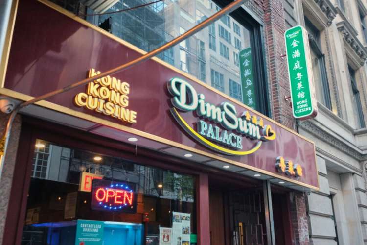 Dim Sum Chinatown NYC | 19 Best in 2025 | Classpop!