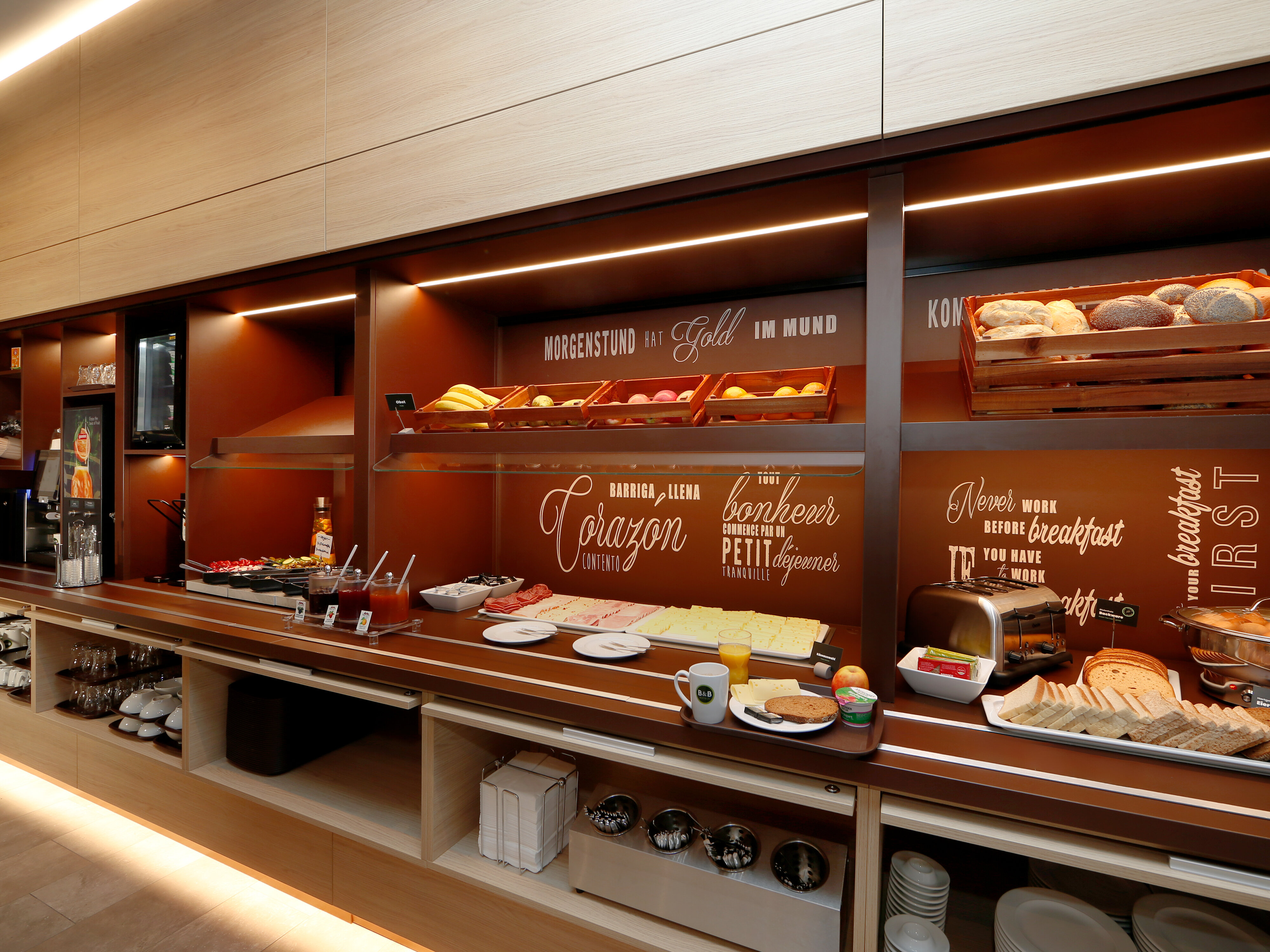 Komfortable und preisgünstige Aufenthalte im B&B HOTEL Frankfurt-Oder ...