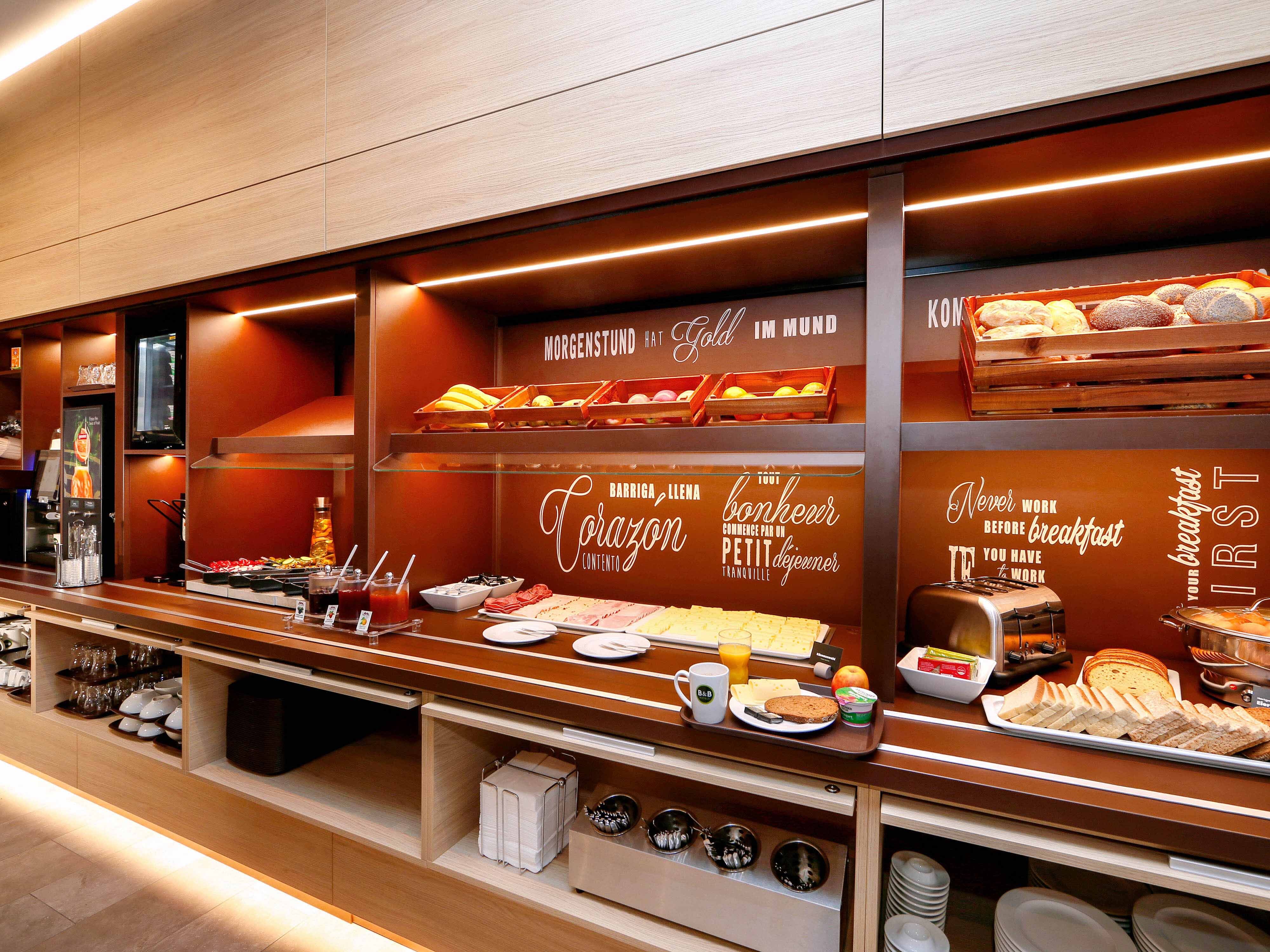 B&B HOTEL Hamm I Günstiges Hotel in Hamm