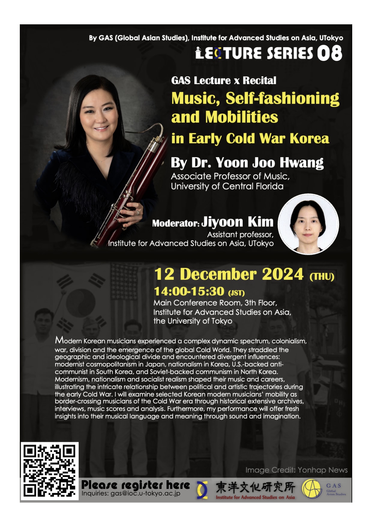 GAS Lecture-Recital 「Music, Self-fashioning and Mobilities in Early Cold War Korea」 のお知らせ