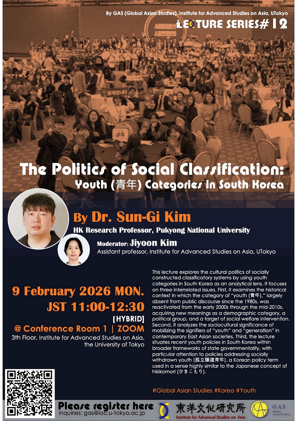 GAS Lecture Series「The Politics of Social Classification: Youth (青年 ...