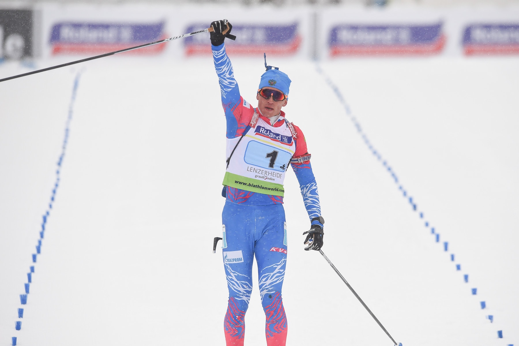 Gold for Russian and French junior relays