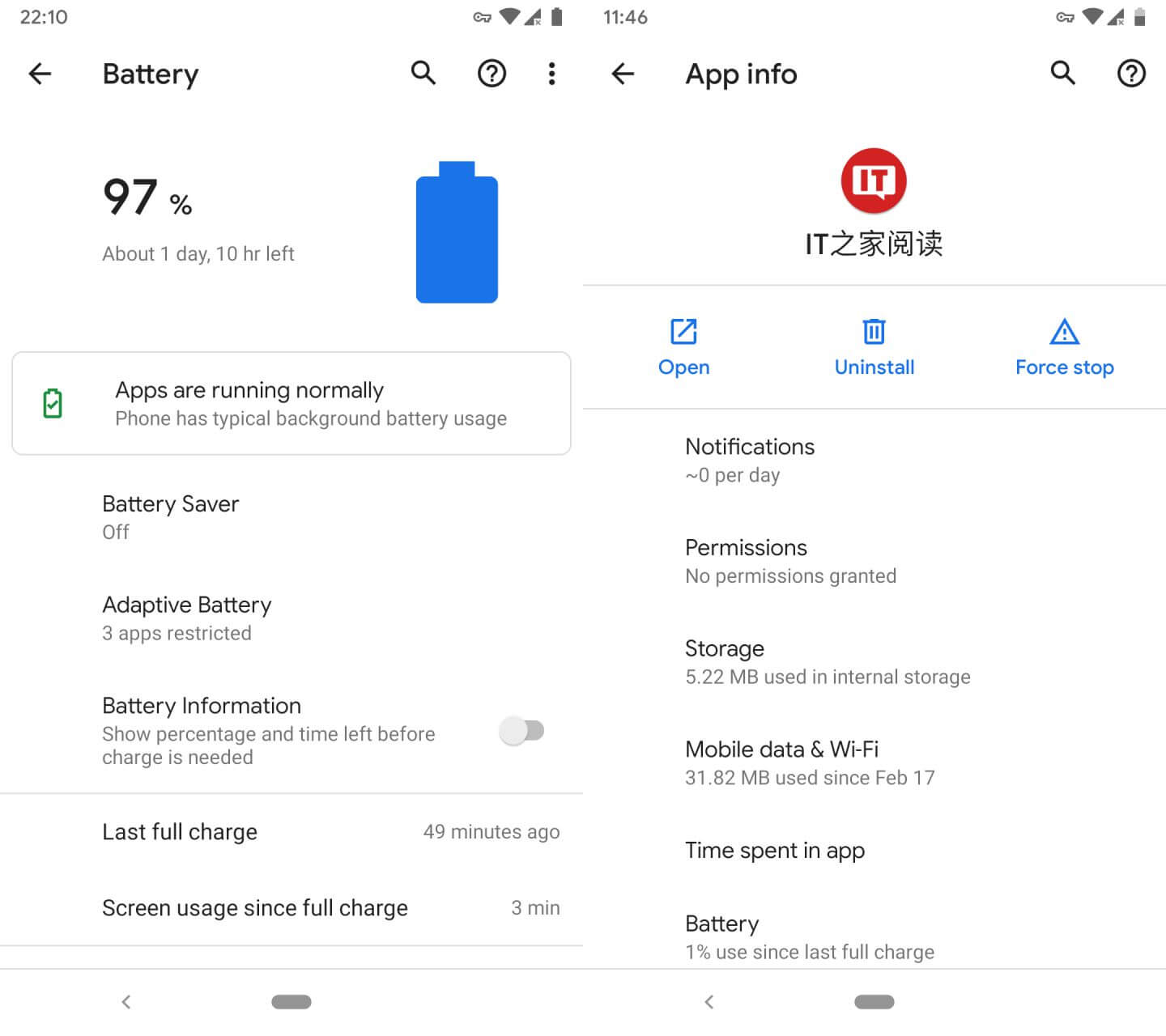 Android Q Beta 体验小记 | iKirby's Blog