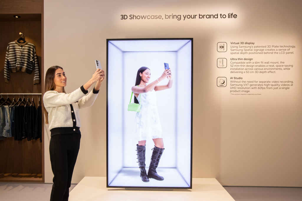 Inavate AV | samsung launches glassesfree 3d spatial signage