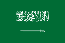 AI Prediction: Saudi Arabia U20 vs Panama U20 - Friendlies 09/06