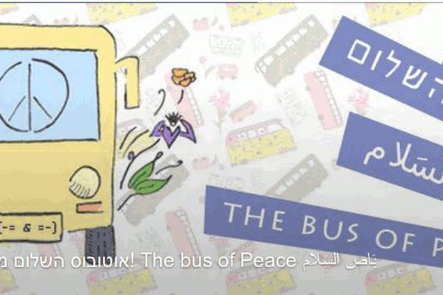 The PEACE BUS PROJECT | Indiegogo