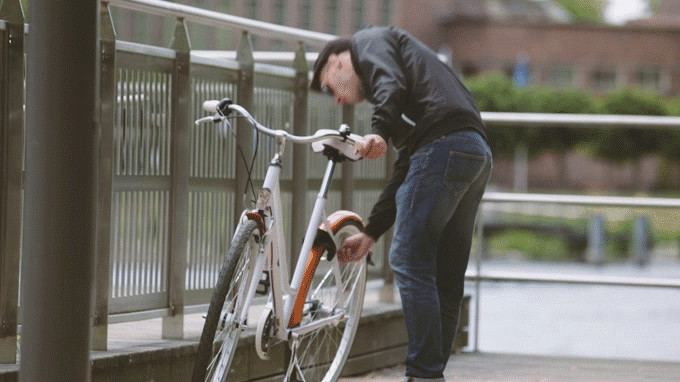 I LOCK IT - World's first automatic bike lock | Indiegogo