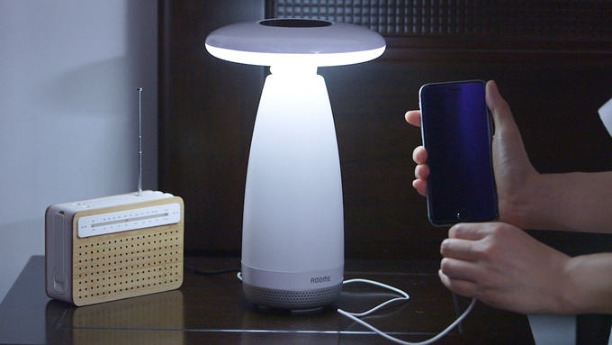 Roome, The World's First Gesture-control Lamp | Indiegogo