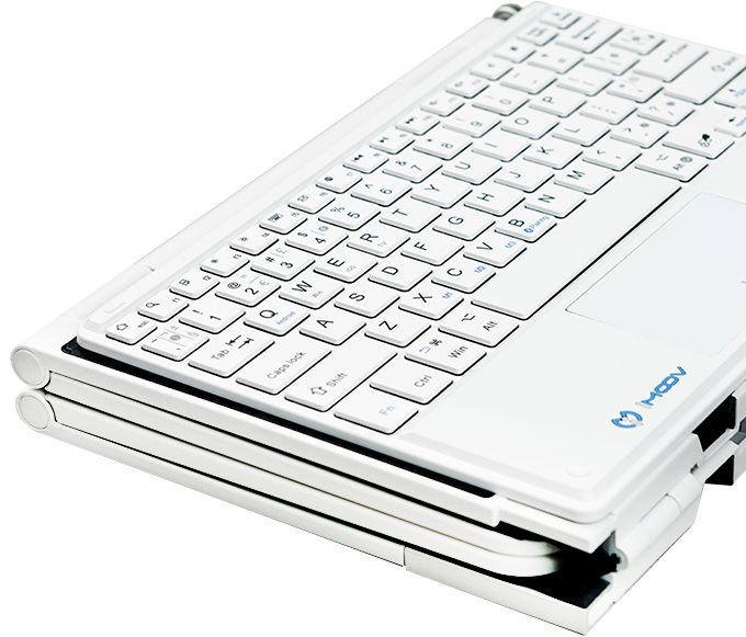 iMoov: The Ultimate Ultraportable Device Stand | Indiegogo