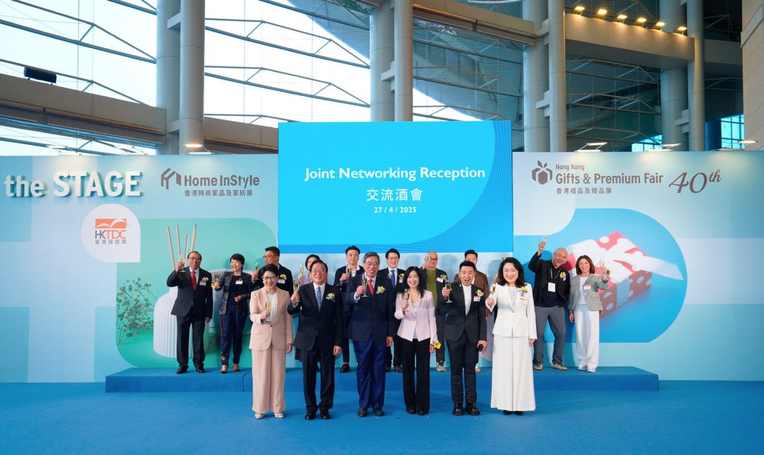 Seven HKTDC Mega Events Expand Market Horizons