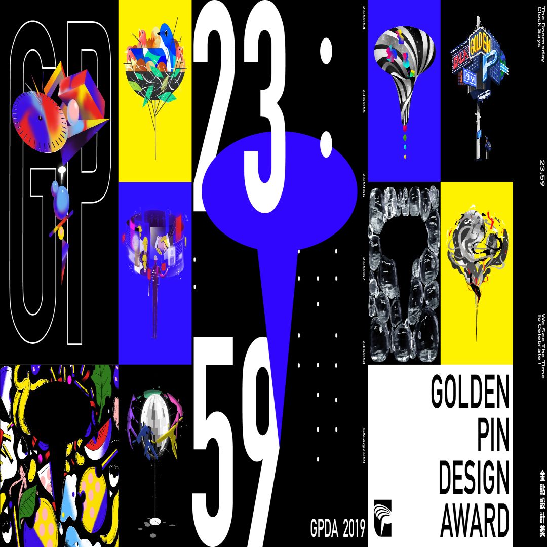 Bito designs “Gala @ 23:59” posters for Golden Pin Design Award 2019