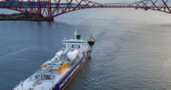 INEOS launches six new oil and gas businesses