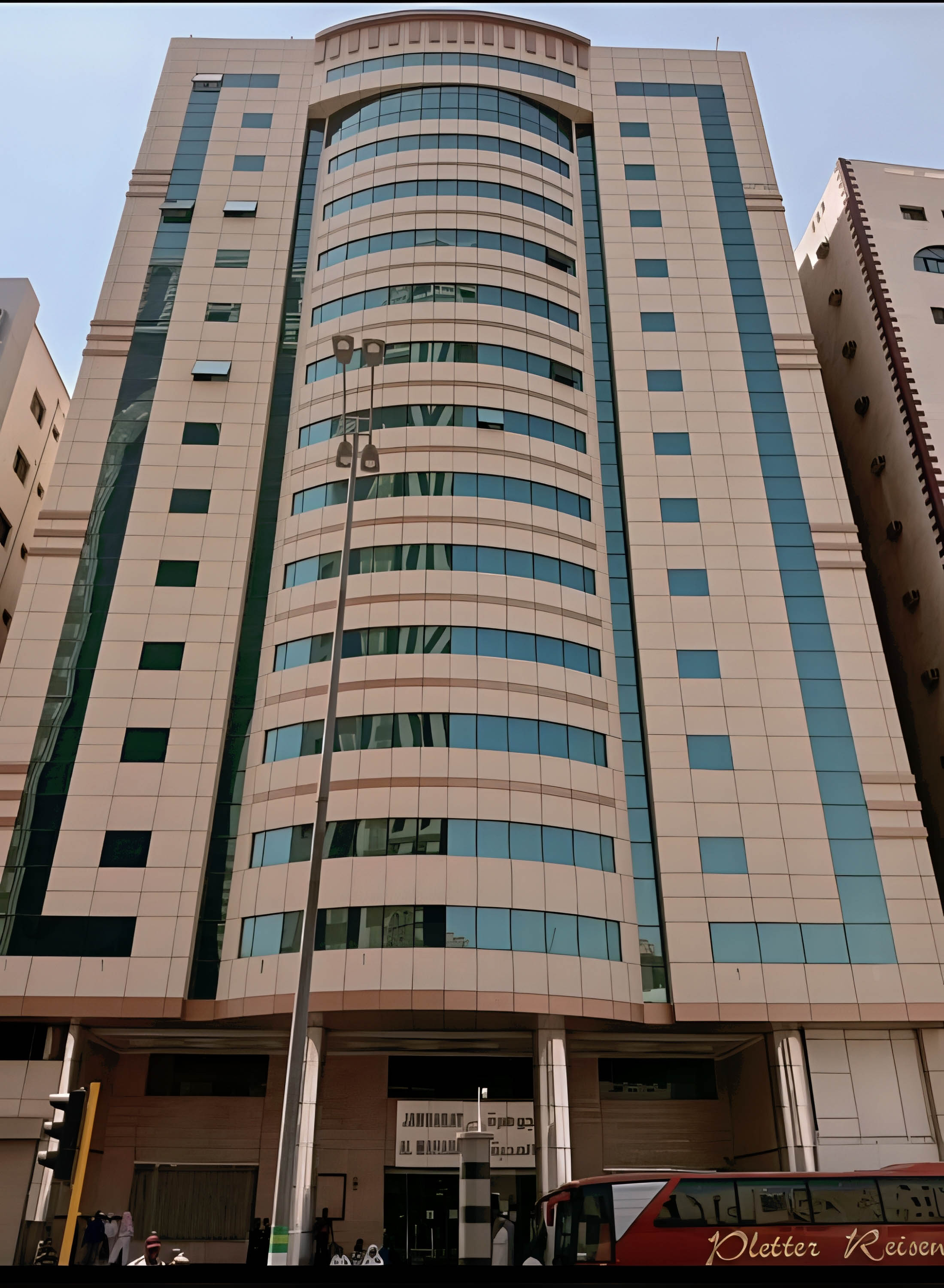 Jannat Booking | Enjoy The Best Rates For Mecca Hotels