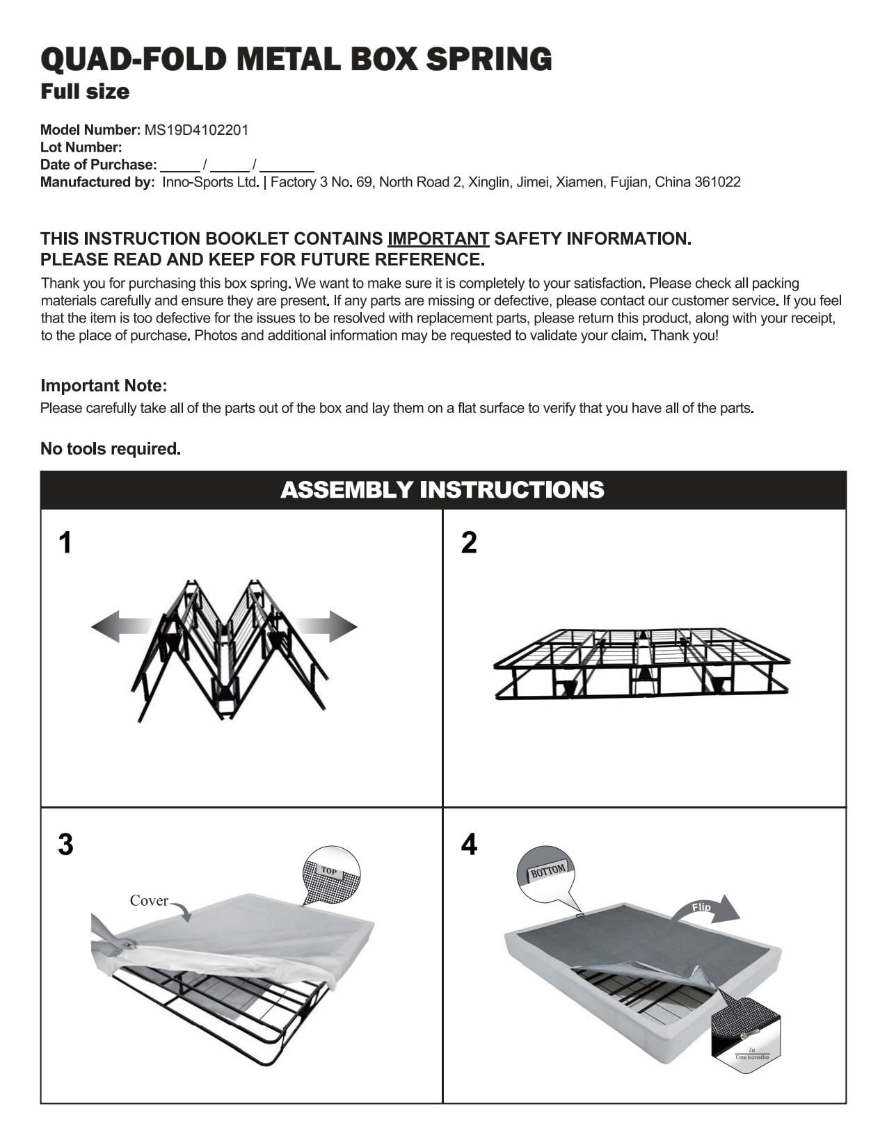Mainstays 7.5" Quad-Fold Metal Box Spring, Full - Walmart Business Supplies