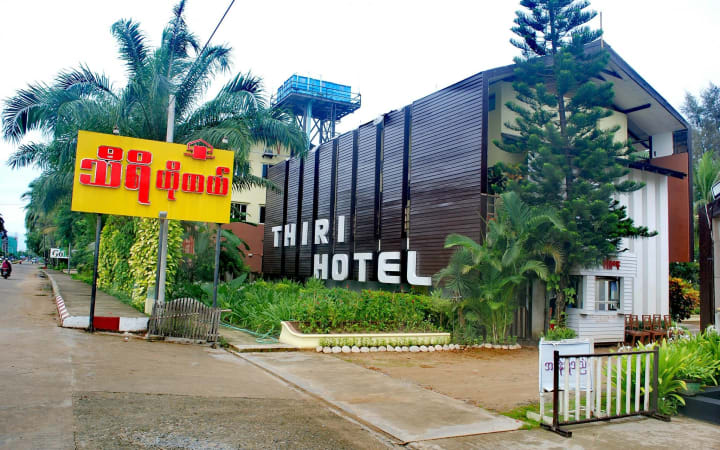 ShweBooking | Hotels in {Town}