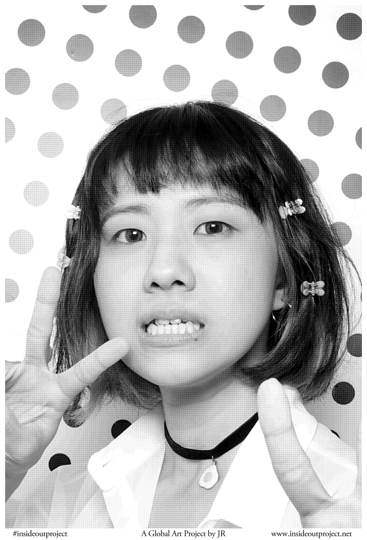 Inside Out Taiwan - Born Free 生而自由