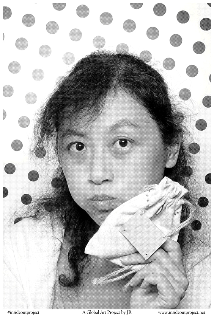 Inside Out Taiwan - Born Free 生而自由