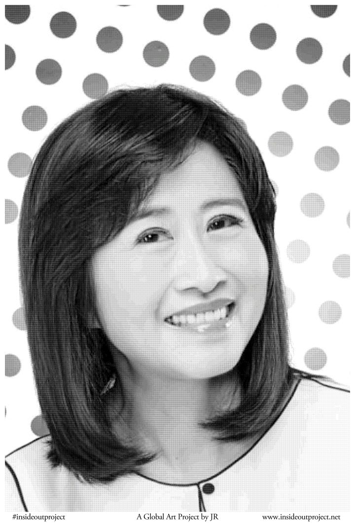 Inside Out Taiwan - Born Free 生而自由