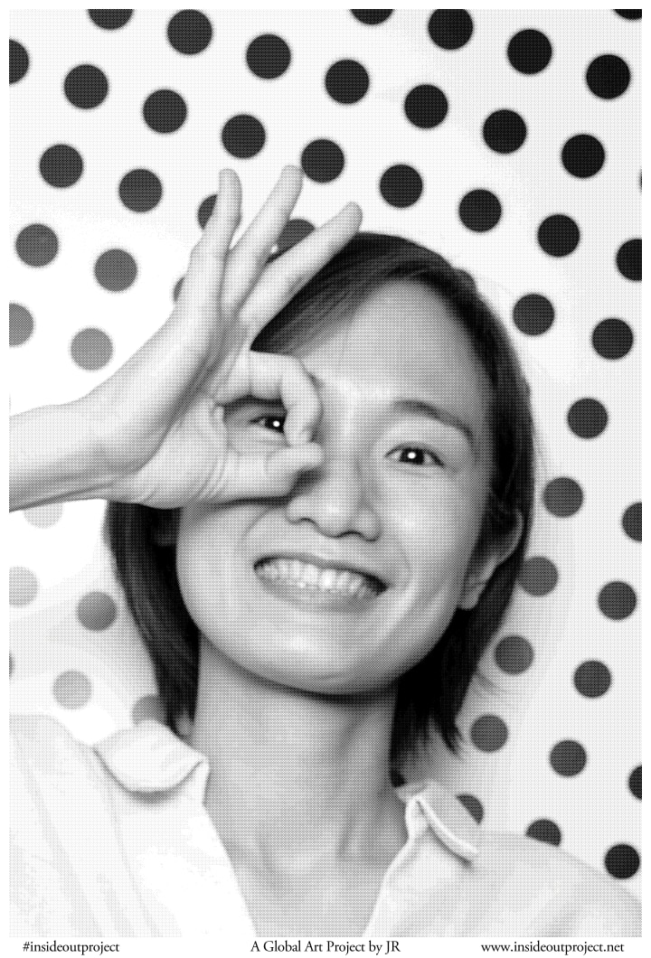 Inside Out Taiwan - Born Free 生而自由