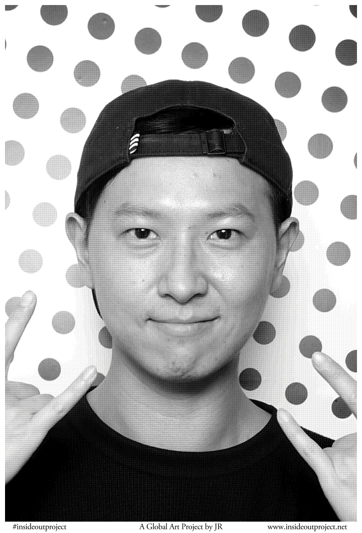 Inside Out Taiwan - Born Free 生而自由