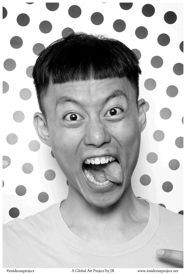 Inside Out Taiwan - Born Free 生而自由