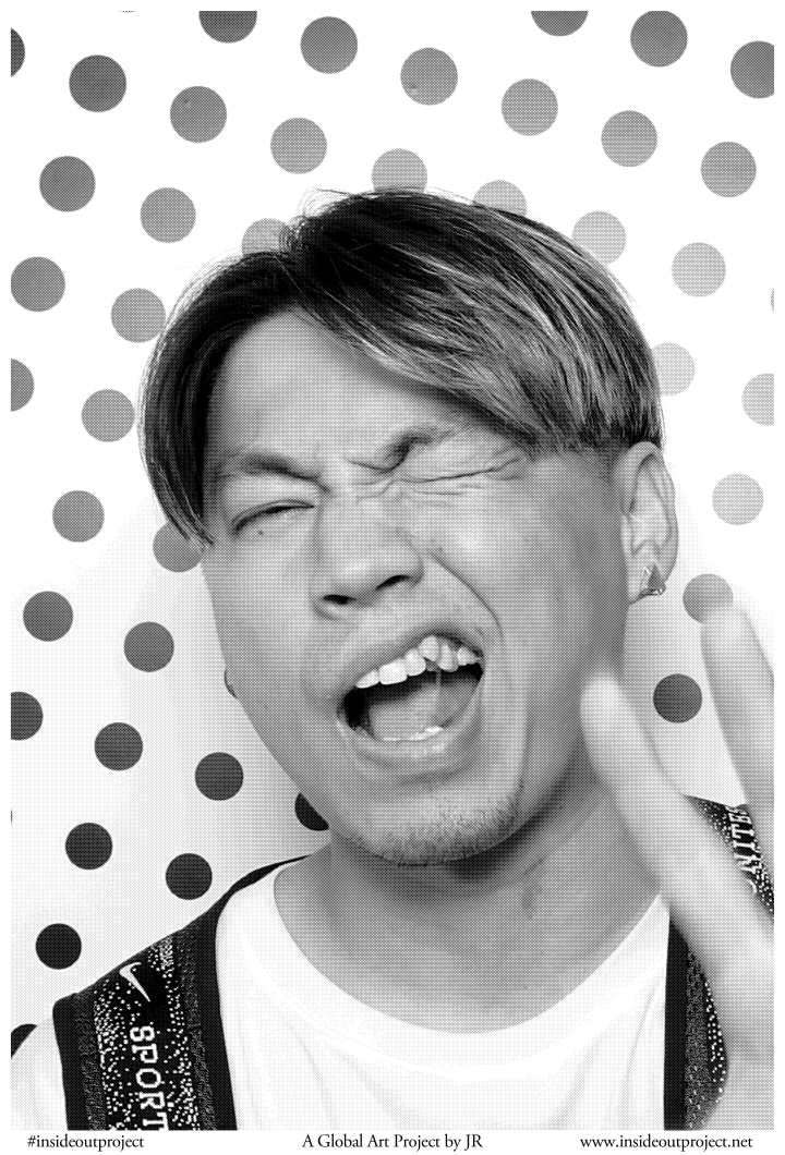 Inside Out Taiwan - Born Free 生而自由