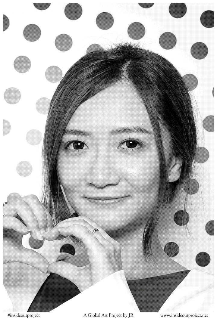 Inside Out Taiwan - Born Free 生而自由