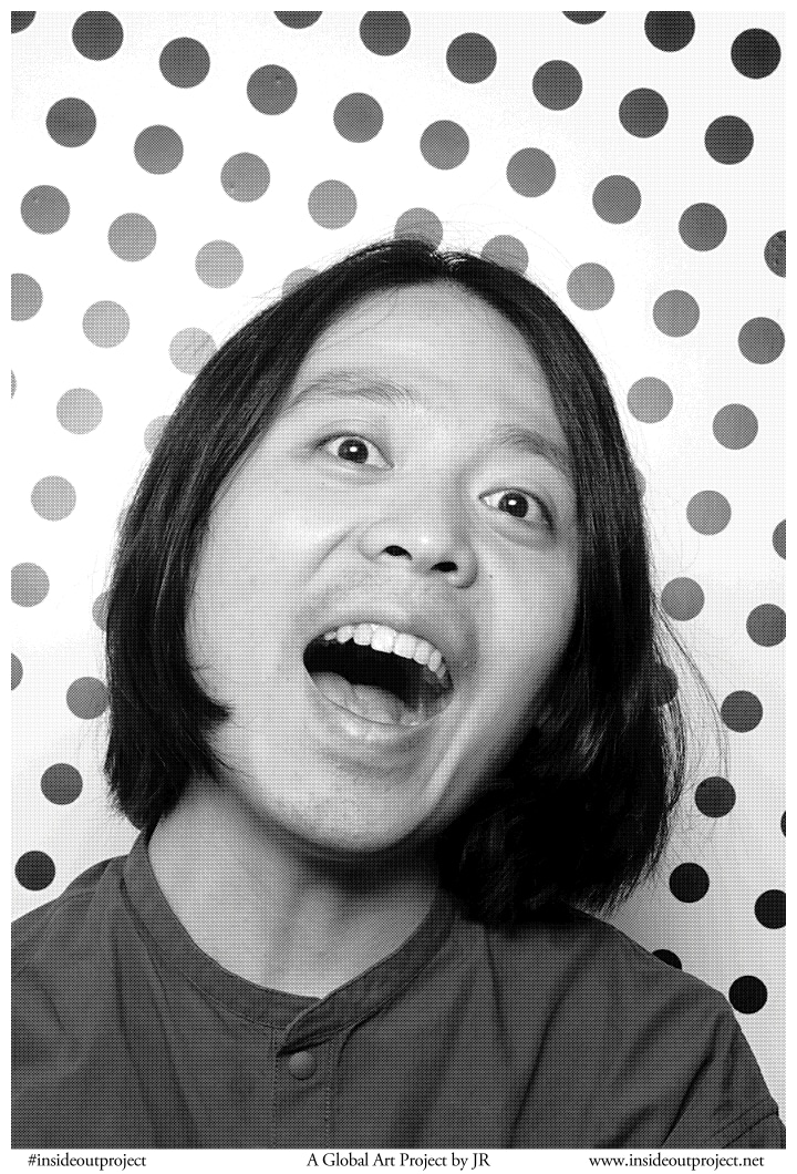 Inside Out Taiwan - Born Free 生而自由