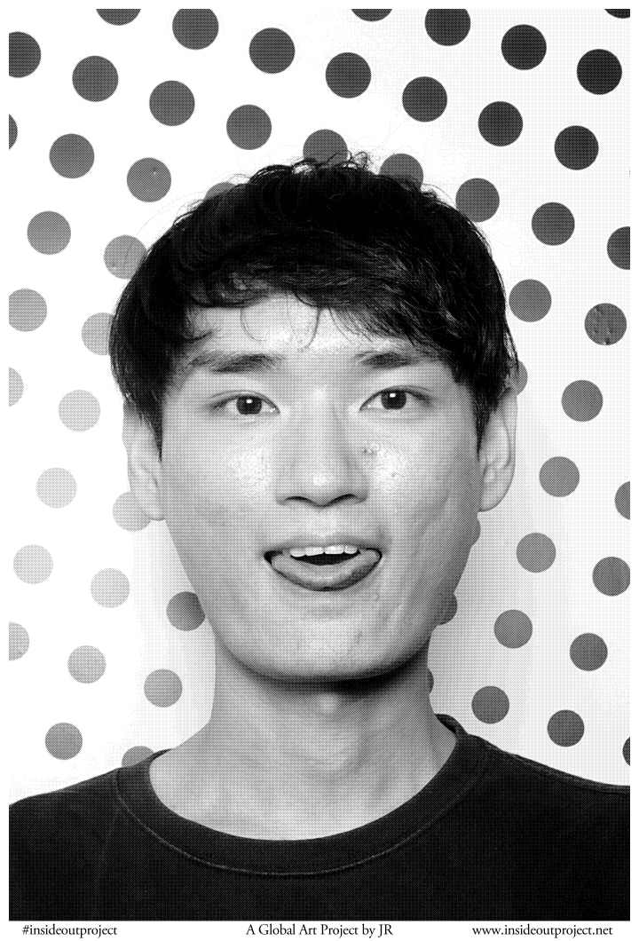 Inside Out Taiwan - Born Free 生而自由