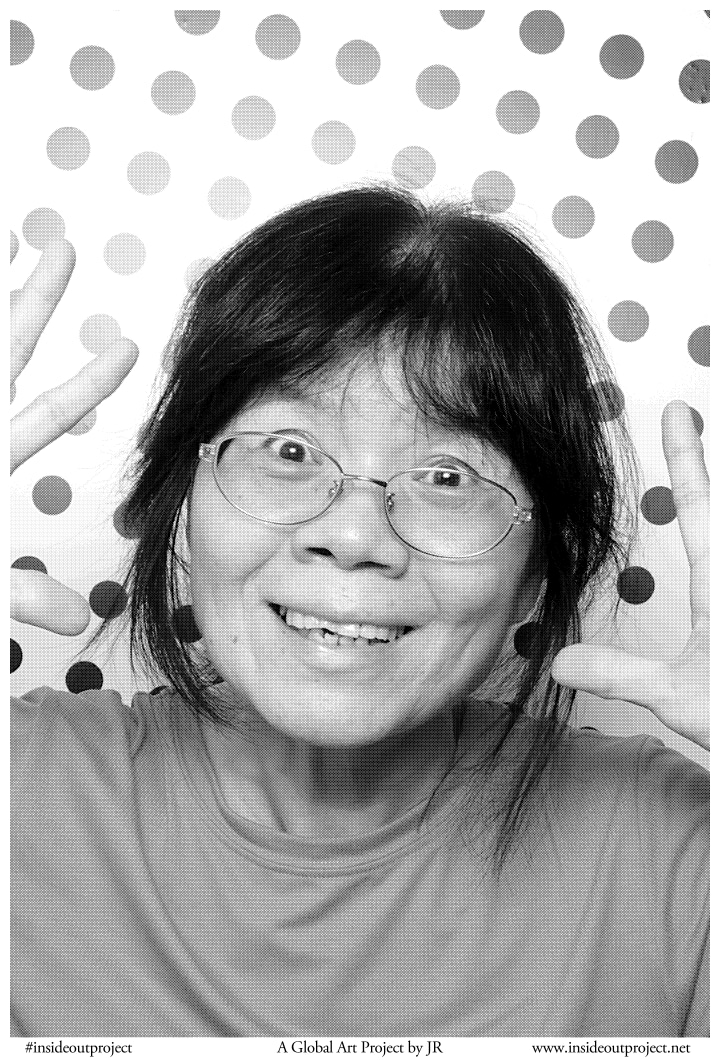 Inside Out Taiwan - Born Free 生而自由