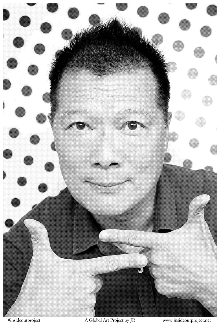 Inside Out Taiwan - Born Free 生而自由