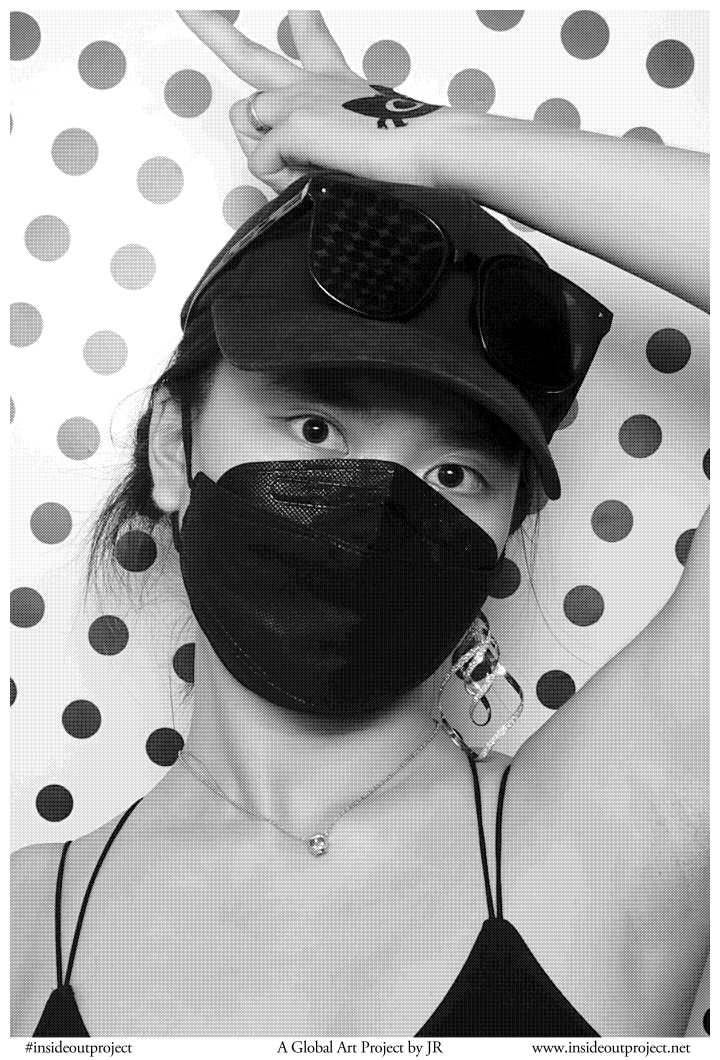 Inside Out Taiwan - Born Free 生而自由