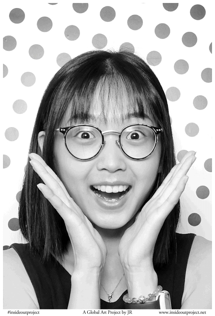 Inside Out Taiwan - Born Free 生而自由