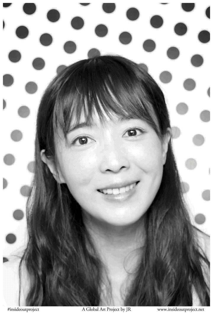Inside Out Taiwan - Born Free 生而自由