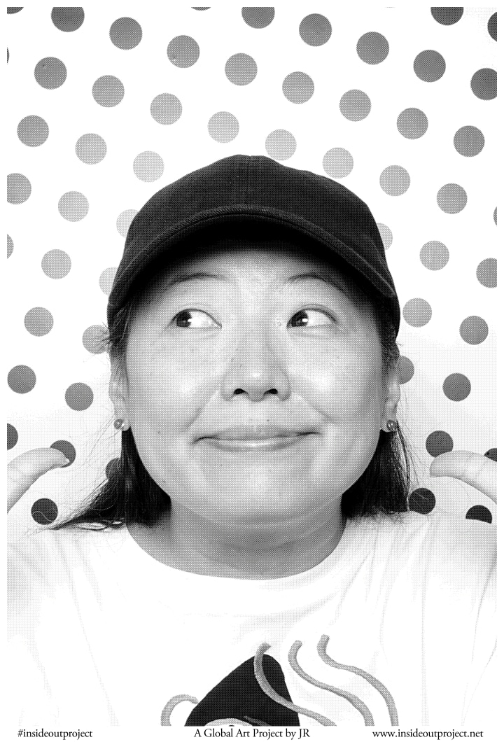 Inside Out Taiwan - Born Free 生而自由