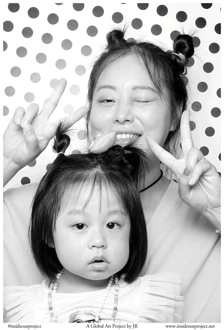 Inside Out Taiwan - Born Free 生而自由