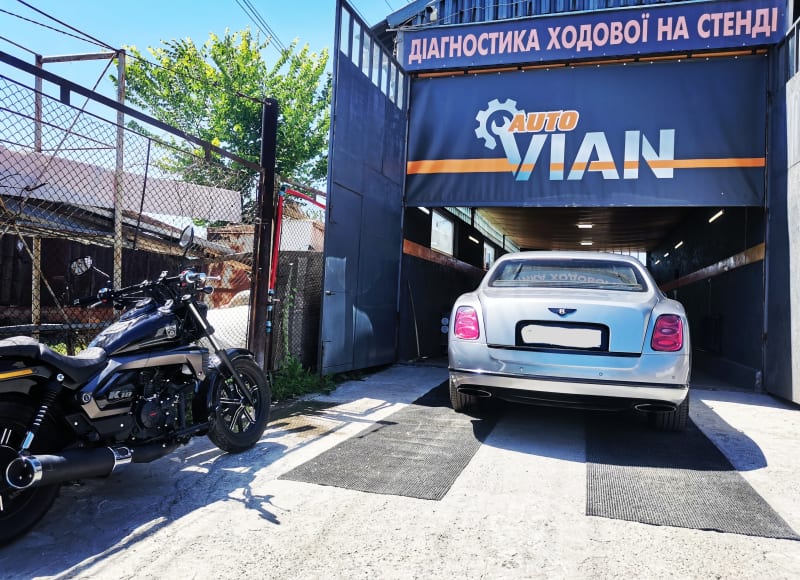 Vian auto - Автосервіс в Львів, Сихівський район | Motointegrator