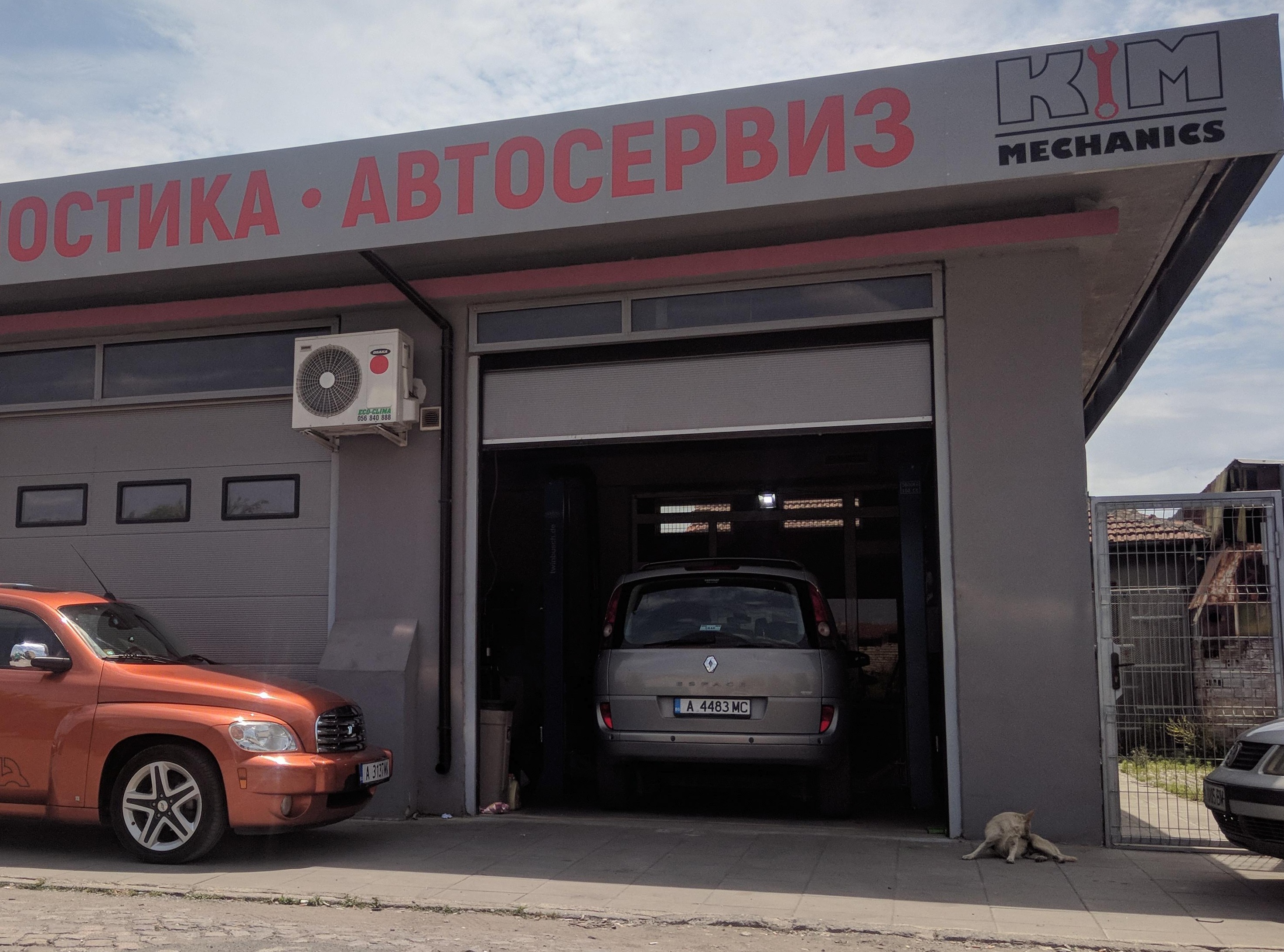 КИМ МЕХАНИКС (KIM MECHANICS) - Автомобилен сервиз в Бургас | Motointegrator