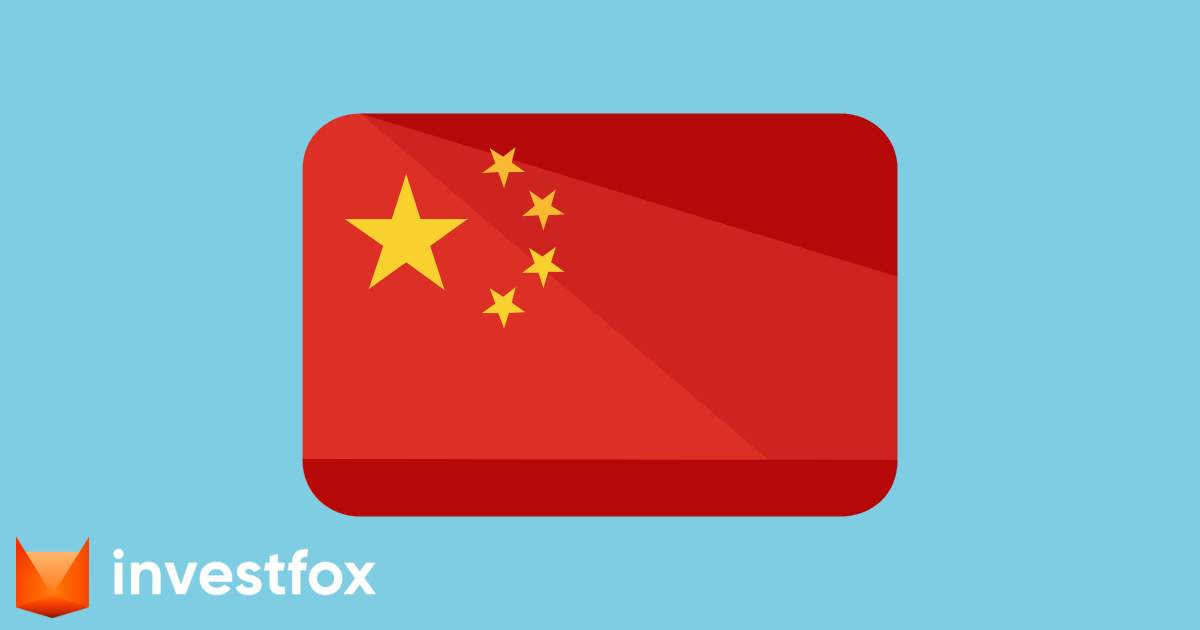 Beginner’s Guide To The Shenzhen Stock Exchange (SZSE)