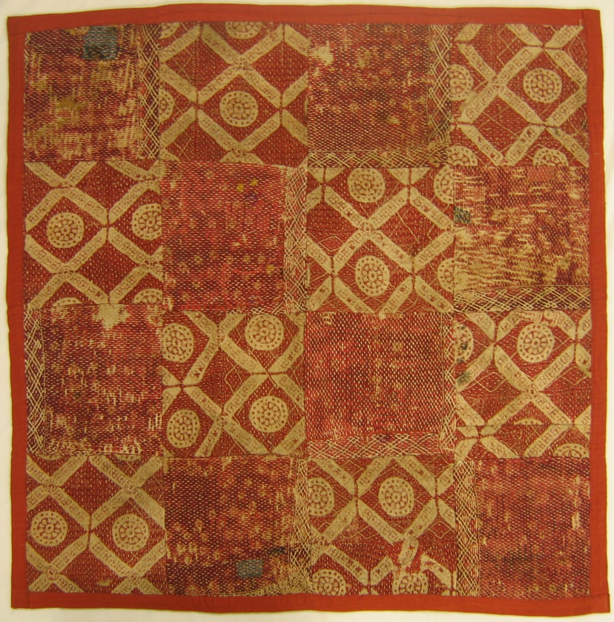 Godri | International Quilt Museum - Lincoln, NE