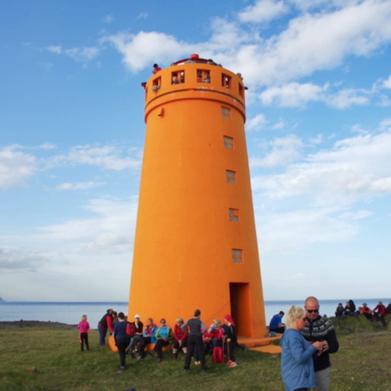 Vattarnesviti | Visit Austurland