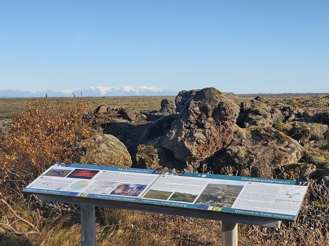 mustafar lava fields