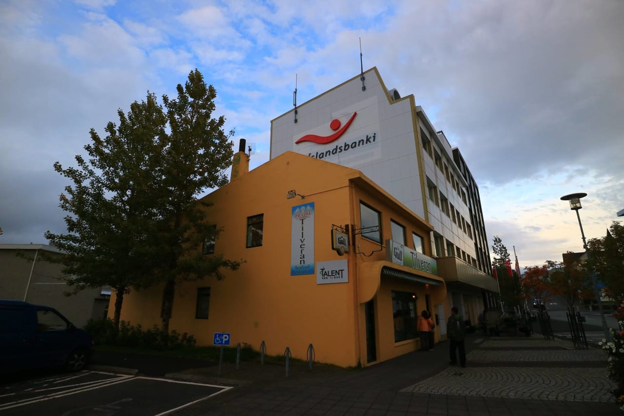 Tilveran | Ferdalag.is