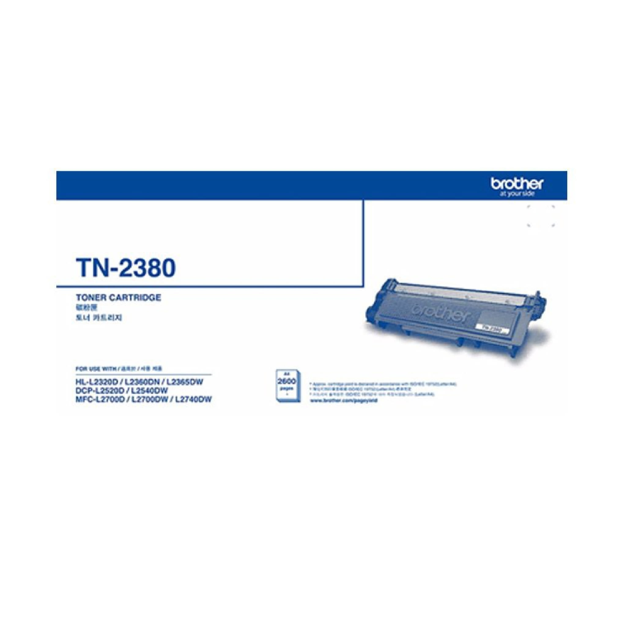 BROTHER TONER TN-2380