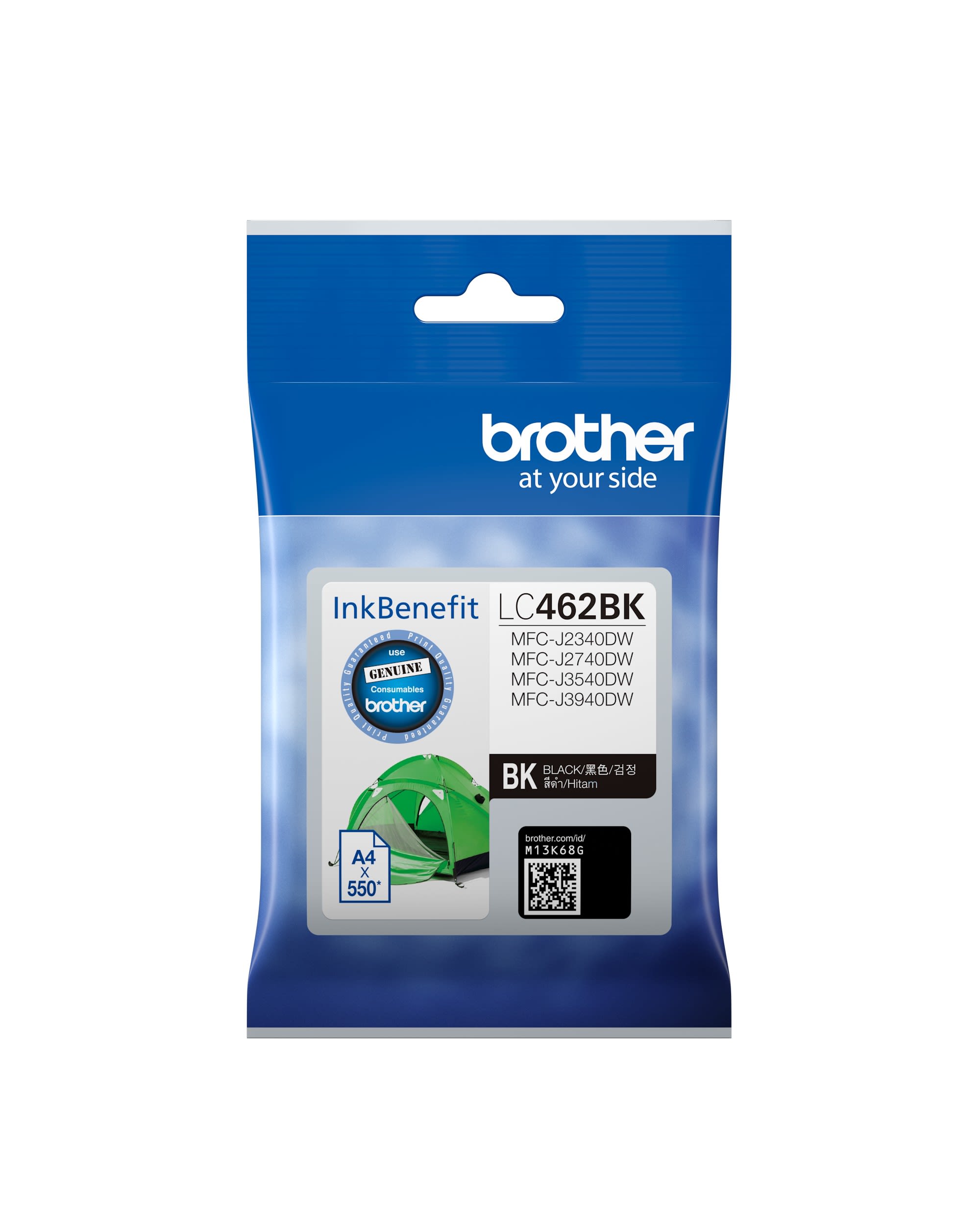 หมึก BROTHER LC-462BK Ink