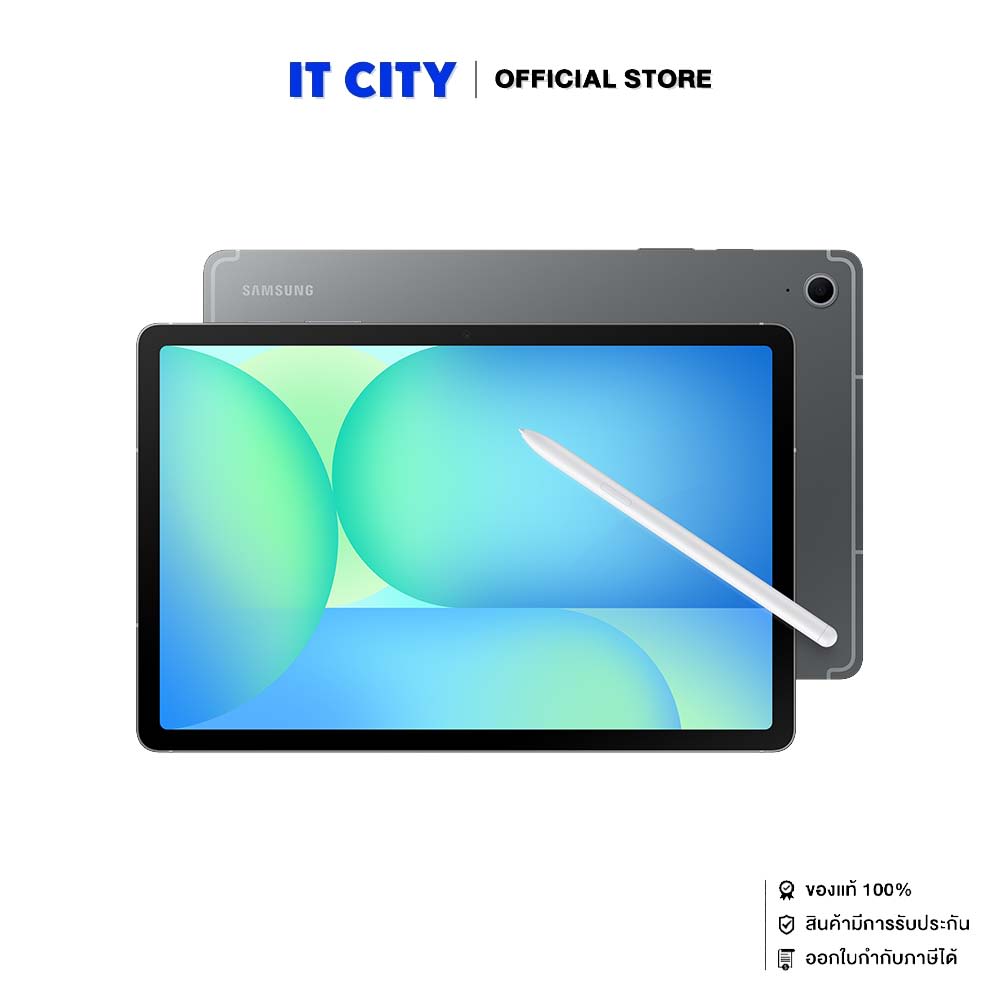 แท็บเล็ต SAMSUNG Galaxy Tab S10 FE+ WIFI (12/256GB) Gray จอใหญ่ 13.1 ...